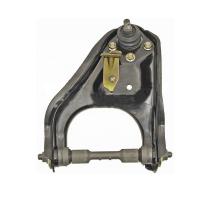 China 2004 Isuzu Trooper Control Arm RK620637 Suspension Parts with SPHC E-Coating for sale