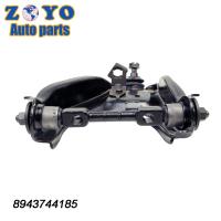 China 2004 Isuzu Trooper Control Arm RK620637 Suspension Parts with SPHC E-Coating for sale