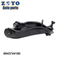 China 2004 Isuzu Trooper Control Arm RK620637 Suspension Parts with SPHC E-Coating for sale