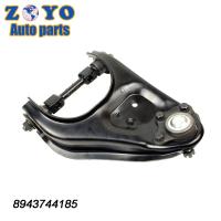 China 2004 Isuzu Trooper Control Arm RK620637 Suspension Parts with SPHC E-Coating for sale