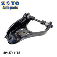 China 2004 Isuzu Trooper Control Arm RK620637 Suspension Parts with SPHC E-Coating for sale