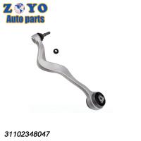 China Front Lower Control Arm for BMW 525I 04-10 and Durable Auto Suspension Parts for sale