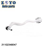 China Front Lower Control Arm for BMW 525I 04-10 and Durable Auto Suspension Parts for sale