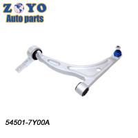 China Dorman No. 520-511 Aluminium Adjustment Lower Control Arm for Nissan Altima 20014 for sale