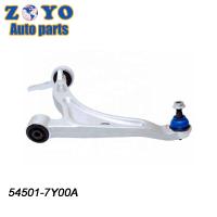 China Dorman No. 520-511 Aluminium Adjustment Lower Control Arm for Nissan Altima 20014 for sale