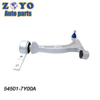 China Dorman No. 520-511 Aluminium Adjustment Lower Control Arm for Nissan Altima 20014 for sale