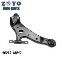 China E-Coating 48069-0T011 Left Front Suspension Control Arm for Toyota Highlander 2008 2013 for sale