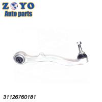 China OEM Standard Left Auto Suspension Parts Front Lower Control Arm for BMW 525I 04-10 for sale