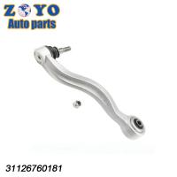 China OEM Standard Left Auto Suspension Parts Front Lower Control Arm for BMW 525I 04-10 for sale