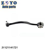 China Auto Suspension Parts for BMW 740I 93-01 Front Left Lower Control Arms Year 1999-2000 for sale