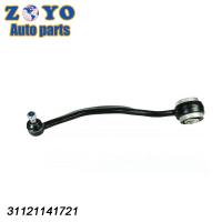 China Auto Suspension Parts for BMW 740I 93-01 Front Left Lower Control Arms Year 1999-2000 for sale