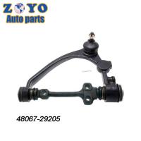 China Toyota Front Suspension Rear Lower Control Arm for HIACE V Box TRH2 KDH2 Nature Rubber for sale