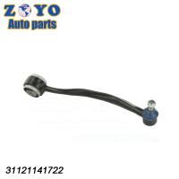China Auto Suspension Parts for BMW 7 e38 1994-2001 Steel Front Right Lower Control Arm for sale