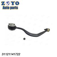 China Auto Suspension Parts for BMW 7 e38 1994-2001 Steel Front Right Lower Control Arm for sale