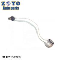 China Wholesales Aluminum Front Lower Control Arms for BMW 540I 97-03 Year 1997-2003 for sale