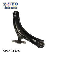 China SPHC Auto Suspension Parts for Nissan Qashqai 2006 2013 Left Front Lower Control Arm for sale