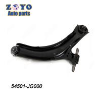 China SPHC Auto Suspension Parts for Nissan Qashqai 2006 2013 Left Front Lower Control Arm for sale