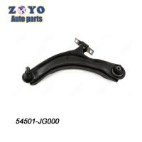 China SPHC Auto Suspension Parts for Nissan Qashqai 2006 2013 Left Front Lower Control Arm for sale