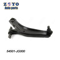 China SPHC Auto Suspension Parts for Nissan Qashqai 2006 2013 Left Front Lower Control Arm for sale