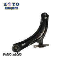 China MS30195 Lower Control Arm for Nissan Qashqai 2012 Mevotech No. MS30195 Year 2006-2013 for sale