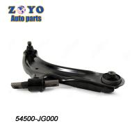 China MS30195 Lower Control Arm for Nissan Qashqai 2012 Mevotech No. MS30195 Year 2006-2013 for sale