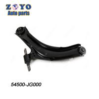 China MS30195 Lower Control Arm for Nissan Qashqai 2012 Mevotech No. MS30195 Year 2006-2013 for sale