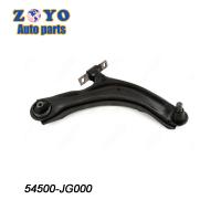 China MS30195 Lower Control Arm for Nissan Qashqai 2012 Mevotech No. MS30195 Year 2006-2013 for sale