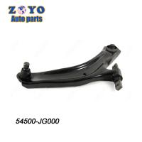 China MS30195 Lower Control Arm for Nissan Qashqai 2012 Mevotech No. MS30195 Year 2006-2013 for sale