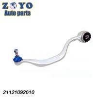 China Car Fitment bmw Aluminum Front Lower Control Arms For BMW 540I 97-03 OE NO. 21121092610 for sale