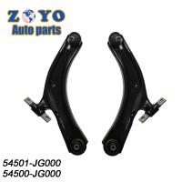 China Dorman No. 521-725/521-726 Front Lower Left Control Arm for Nissan Qashqai 2006-2013 for sale