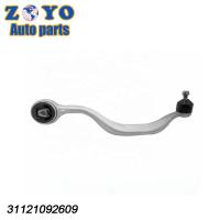 China Replace/Repair Rear Lower Control Arm for BMW 31121092609 520-737 RK620113 CMS10160 for sale