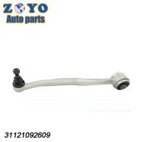 China Replace/Repair Rear Lower Control Arm for BMW 31121092609 520-737 RK620113 CMS10160 for sale