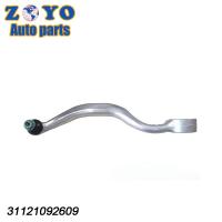 China Replace/Repair Rear Lower Control Arm for BMW 31121092609 520-737 RK620113 CMS10160 for sale