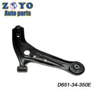 China E-Coating D651-34-350E D651-34-300E Rear Bridge Bushing Lower Control Arm for Mazda 2 2012 for sale
