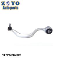 China Replace/Repair Rear Lower Control Arm for BMW 31121092609 520-737 RK620113 CMS10160 for sale