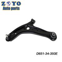China Aftermarket Control Arm D651-34-350E MS76179 for Mazda 2 Front Left Suspension Parts for sale
