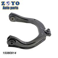 China SPHC Material Left Front Upper Control Arm for Chevrolet Trailblazer Saab 93 02-09 for sale