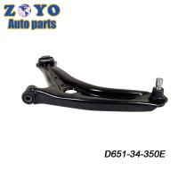 China Aftermarket Control Arm D651-34-350E MS76179 for Mazda 2 Front Left Suspension Parts for sale