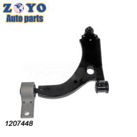 China FIESTA V JH SPHC Steel Adjustable Front Lower Suspension Arm for Ford Fiesta MK6 2001 for sale