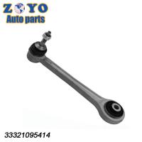 China Auto Spare Parts Front Lower Control Arm for BMW X5 E53 CMS101082 Car Fitment RK620628 for sale