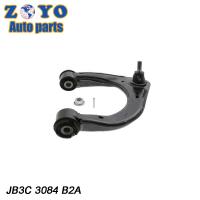 China Wholesales Front Right Upper Control Arm for Ford Ranger 2018- at SPHC and GRAND C-MAX for sale