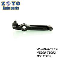 China Suspension Tracking Lower Control Arms for Chevrolet Fronte A4 Convertible 8H7 Direct for sale