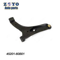 China Chevrolet Sprint RK620305 Auto Parts Right Suspension Control Arm with OEM Standard for sale