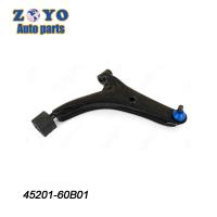 China Chevrolet Sprint RK620305 Auto Parts Right Suspension Control Arm with OEM Standard for sale