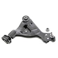 China Left Control Arm for Mercedes-Benz V-Class 2014- Suspension Parts Front Lower Upgrade for sale