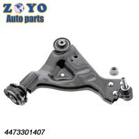 China Left Control Arm for Mercedes-Benz V-Class 2014- Suspension Parts Front Lower Upgrade for sale
