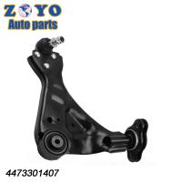 China Left Control Arm for Mercedes-Benz V-Class 2014- Suspension Parts Front Lower Upgrade for sale