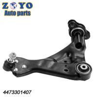China Left Control Arm for Mercedes-Benz V-Class 2014- Suspension Parts Front Lower Upgrade for sale
