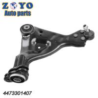 China Left Control Arm for Mercedes-Benz V-Class 2014- Suspension Parts Front Lower Upgrade for sale