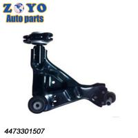 China Mercedes-Benz V-Class 2014- Front Lower Control Arm with OEM Standard and E-Coating for sale